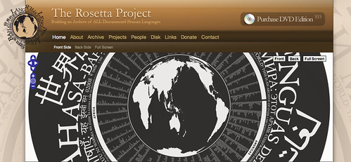 The Rosetta Disk Online - 1,500 Languages In A Browser Window