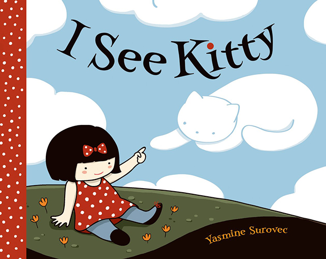 I See Kitty, An Adorable Children's Book About a Little Girl Who Really ...