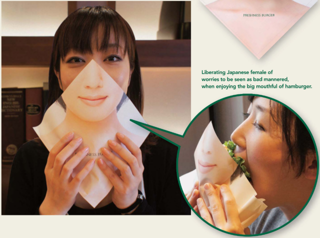 Japanese 'Liberation Wrapper' for Hamburgers Politely Covers Eaters' Mouths