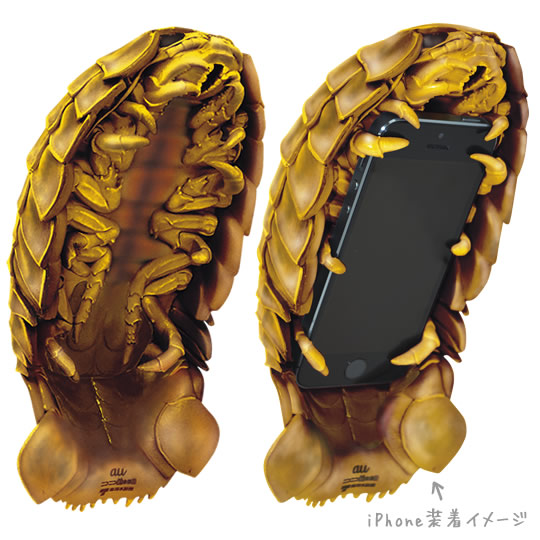 An iPhone Case Shaped Like a Giant Isopod