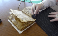 Researchers Discover Early Copy Of The Quran Written Only Decades After 