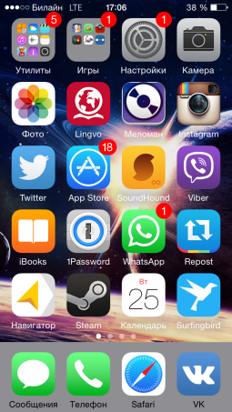 #Homescreen, A Simple App for Sharing Images of Smartphone Home Screens ...