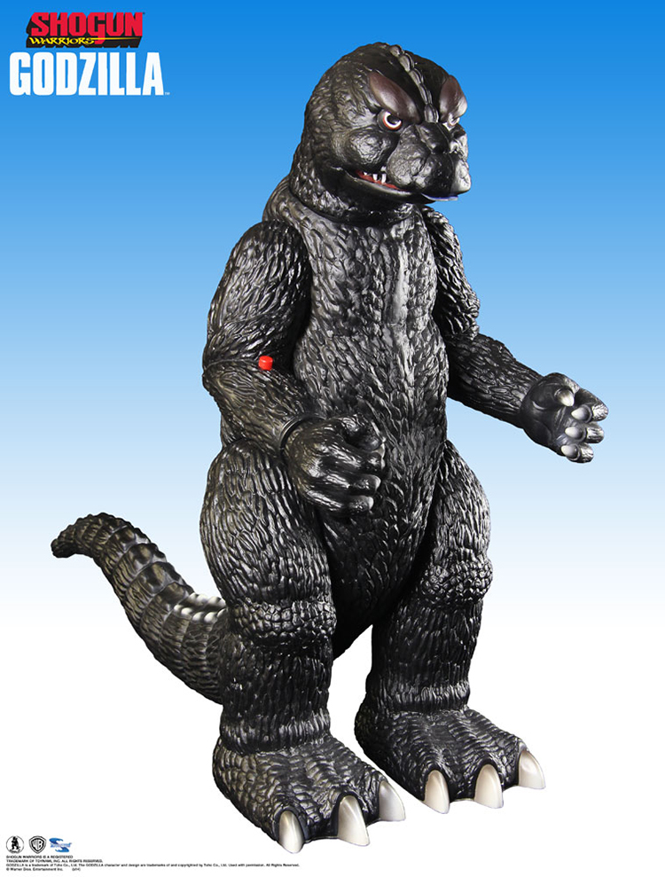 A Retro Shogun Warriors Godzilla Action Figure Made to Replicate the ...
