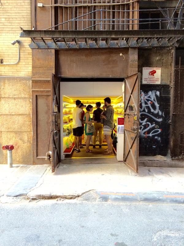 Mmuseumm, A Tiny Modern Museum of Found Objects Housed in a Former NYC ...