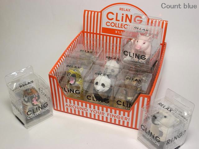 Brightly Colored Hand-Crafted Lifelike Animal Cling Rings Whose Paws ...