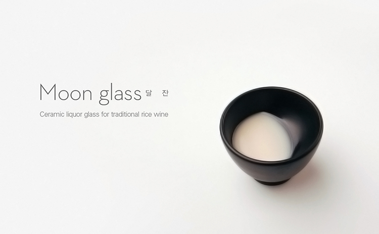 Moon Glass, A Ceramic Liquor Cup That Displays Different Phases of the ...