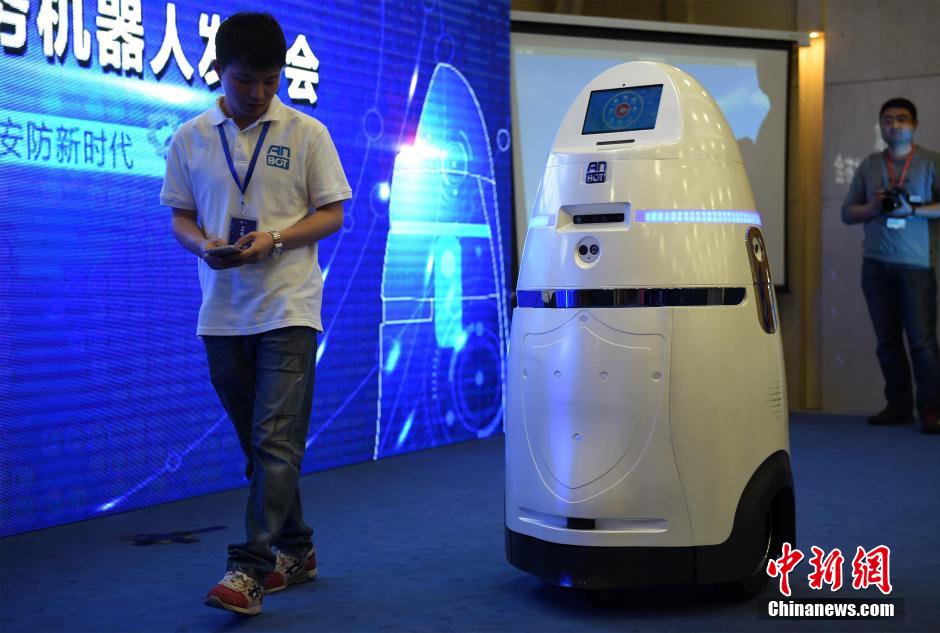 China's National Defense University Unveils AnBot, An Intelligent ...