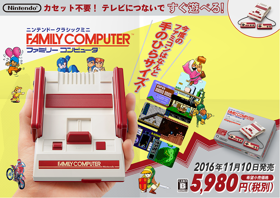 Nintendo Classic Mini: Family Computer, A Mini Console Pre-Loaded With ...