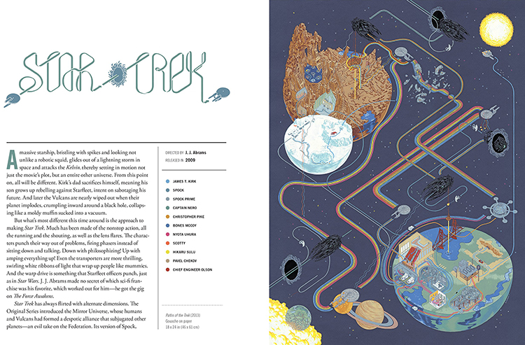 Cinemaps, A New Book Featuring Incredibly Detailed Illustrated Maps of ...