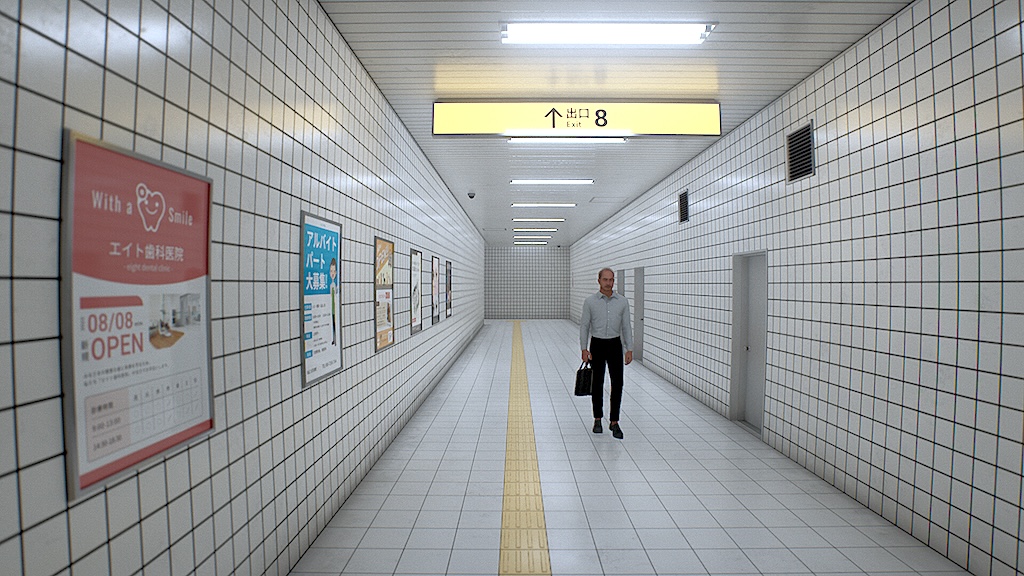 'The Exit 8' An Enigmatic Video Game Where Players Roam an Endless ...