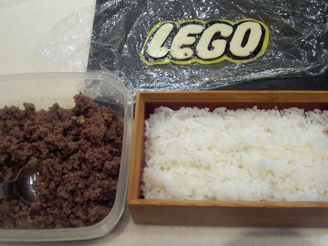 LEGO Bento Box