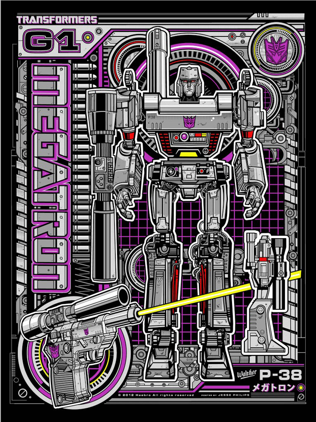 Megatron, A Transformers Themed Art Print by Jesse Philips