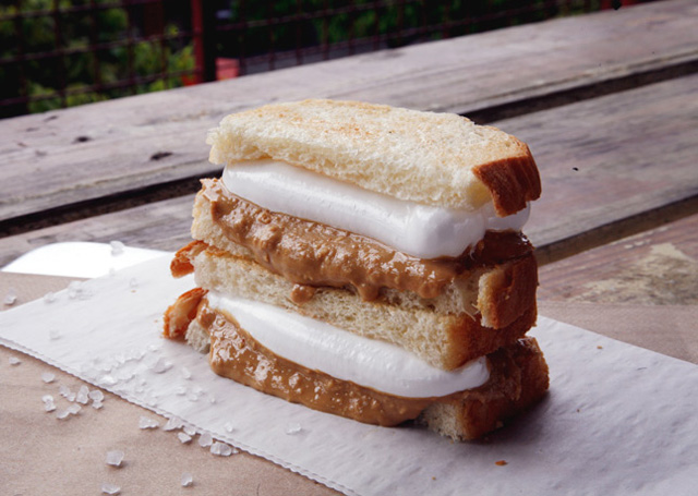 An Artisanal Fluffernutter