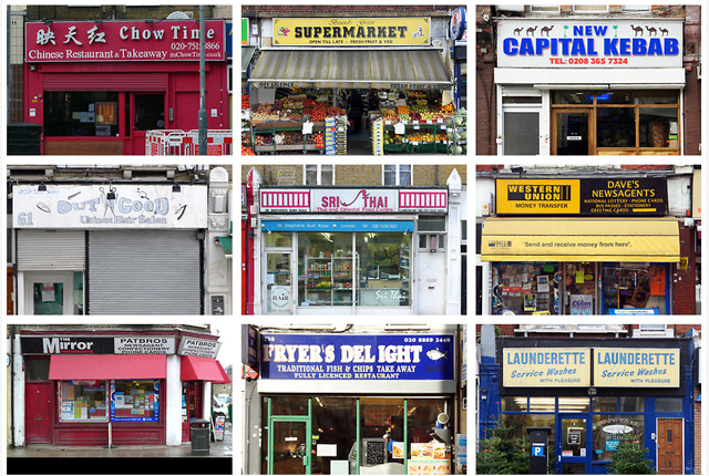 London Shop Fronts: A Photo Blog