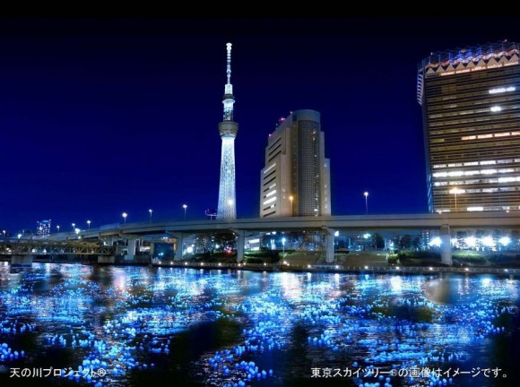 Display of 100,000 Floating LED Lights on a River in Tokyo