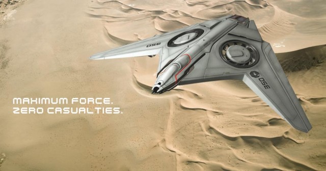 OmniCorp Product Line Promo for RoboCop (2013)